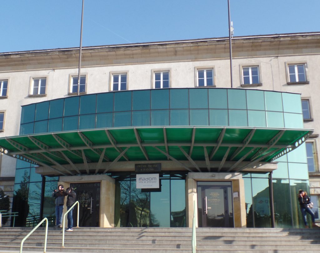 Nowa nazwa uczelni – Uniwersytet Radomski im. Kazimierza Pułaskiego – Radom